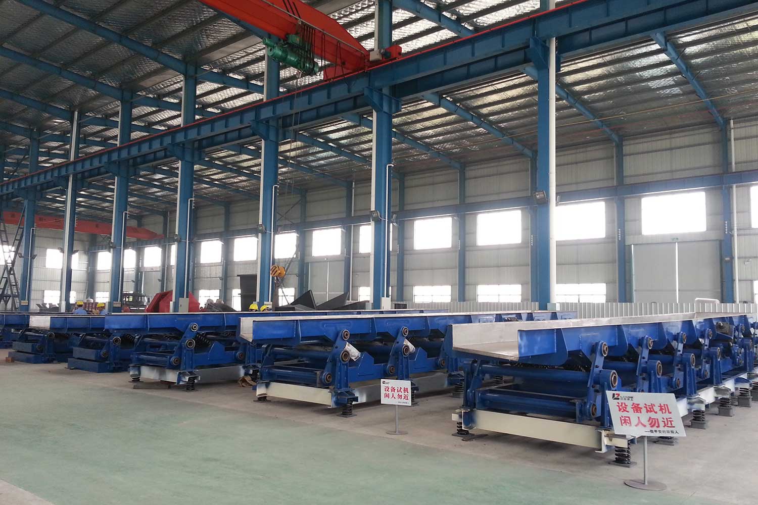 Guide to the Linear Vibrating Conveyor Systems in 2023