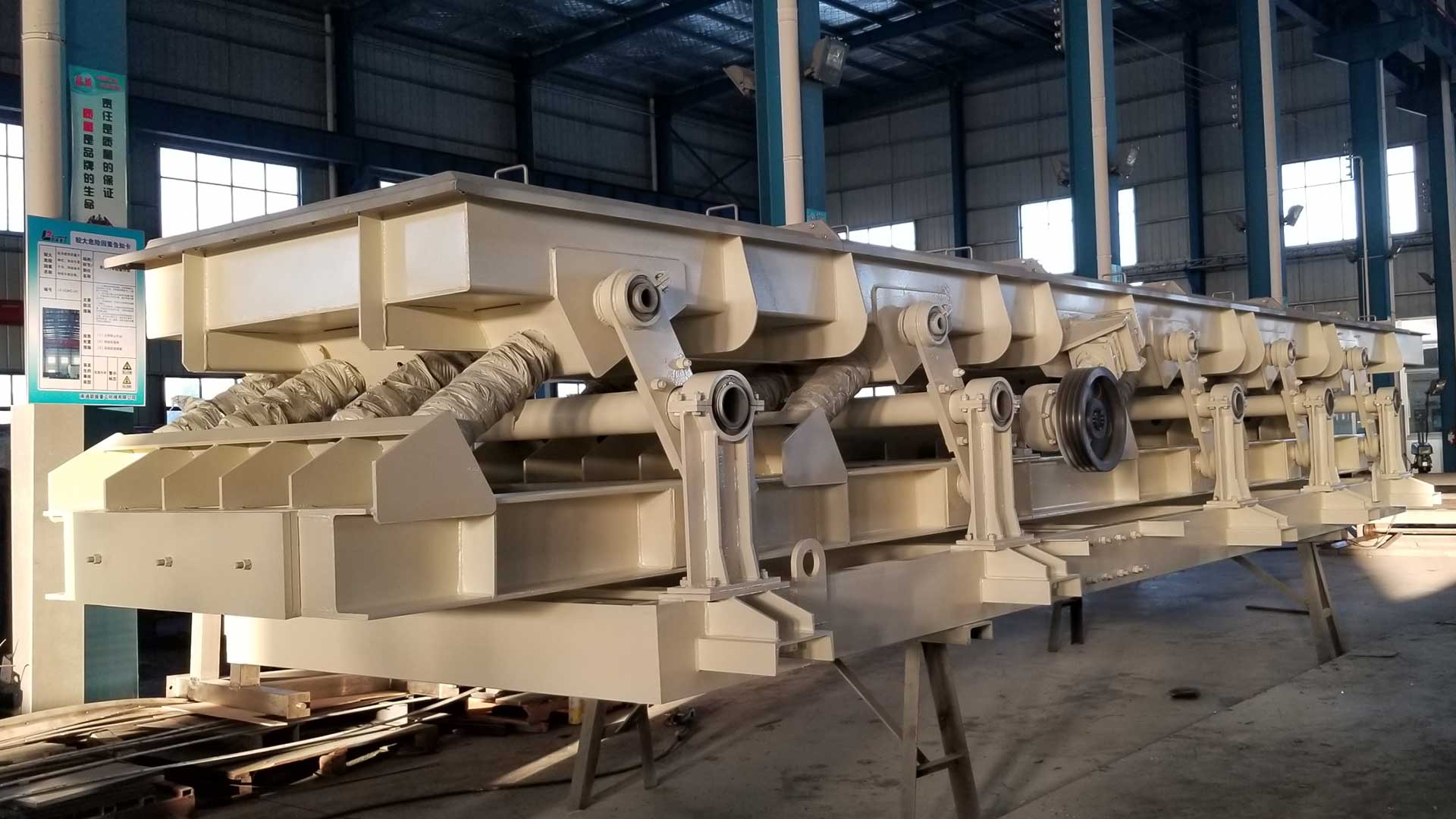 Guide to the Vibrating Conveyor Systems in 2022 Guide to the Vibrating Conveyor Systems in 2022